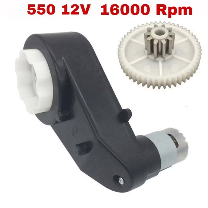 Jual Gearbox Dinamo Mobil Aki 12 Volt 15000 Rpm Gearbox Setir Mobil Aki ...