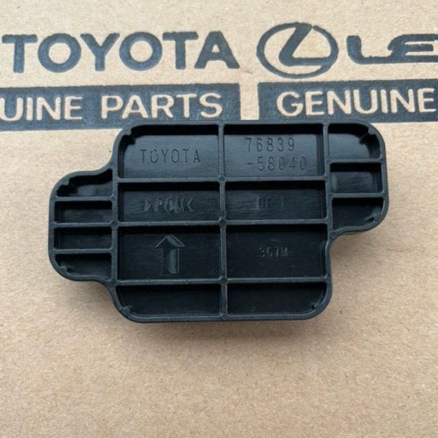Jual Cover Back Door Toyota Alphard Vellfire ANH20 Original 76839-58040 ...