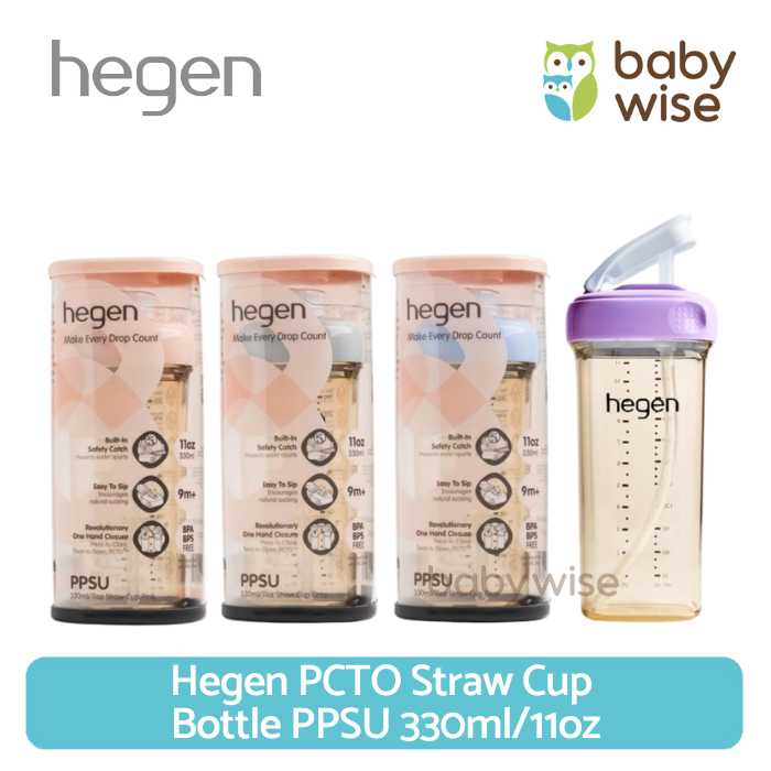 Jual Hegen PCTO Straw Cup Bottle PPSU | Botol Minum Anak | Shopee Indonesia