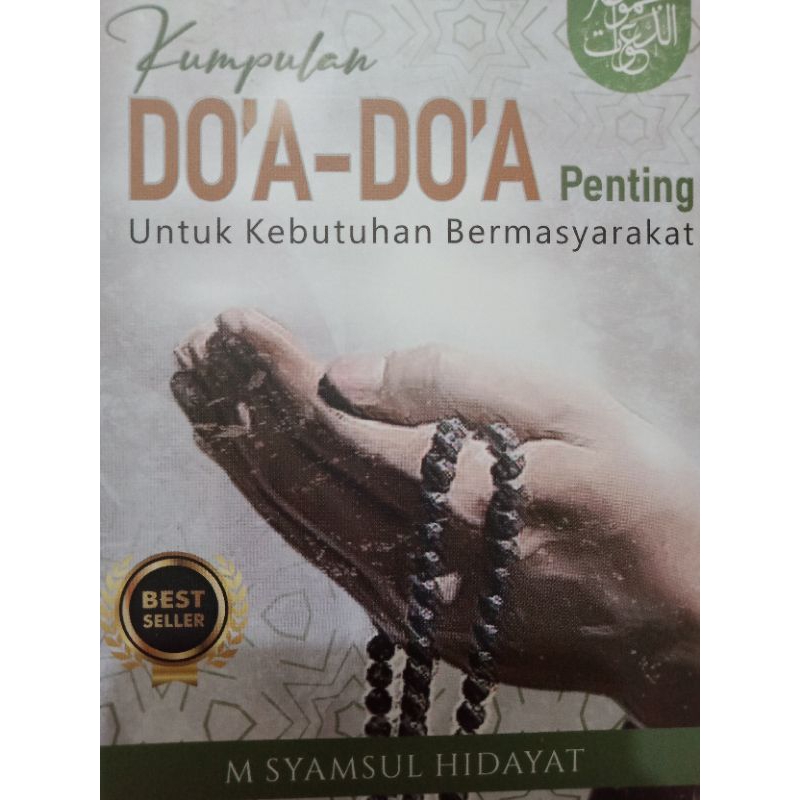 Jual KITAB MAJMU DUA KUMPULAN DOA-DOA KOMPLIT SAKU LENGKAP INDOSIA ARAB ...