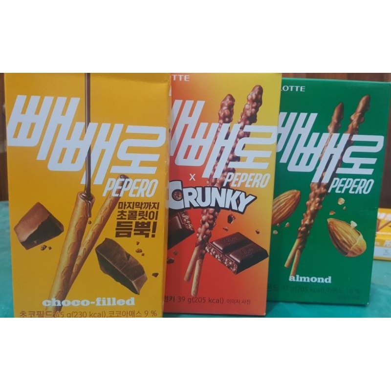 Jual [KOREAN SNACK] PEPERO LOTTE CHOCO STICK (100% KOREA) | Shopee ...