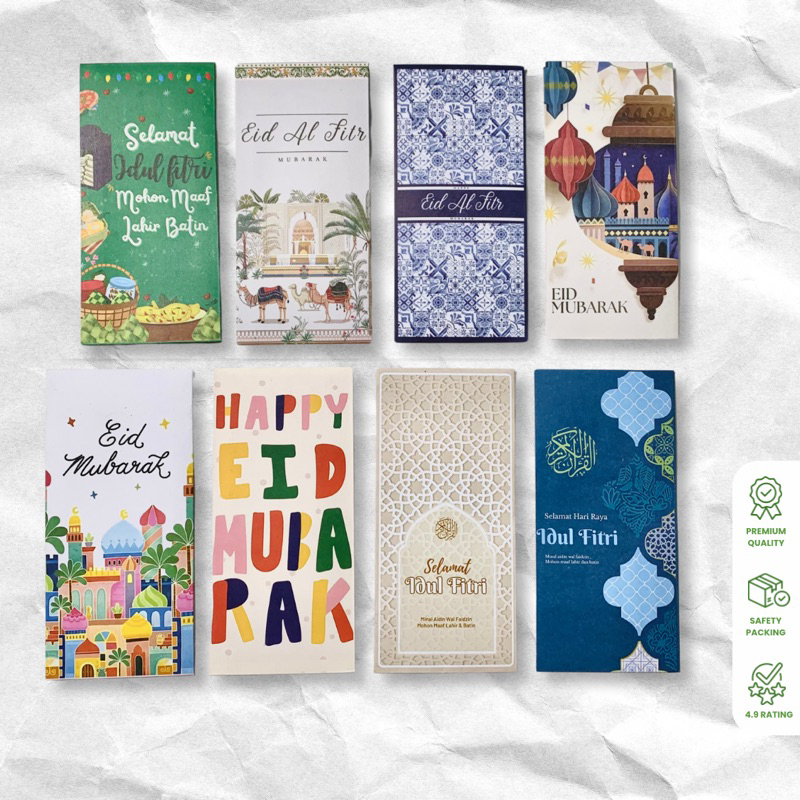 Jual [ READY STOK] Amplop Lebaran Premium Exclusive Super Tebal ...