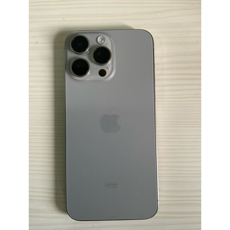 Jual case 15 promax | Shopee Indonesia