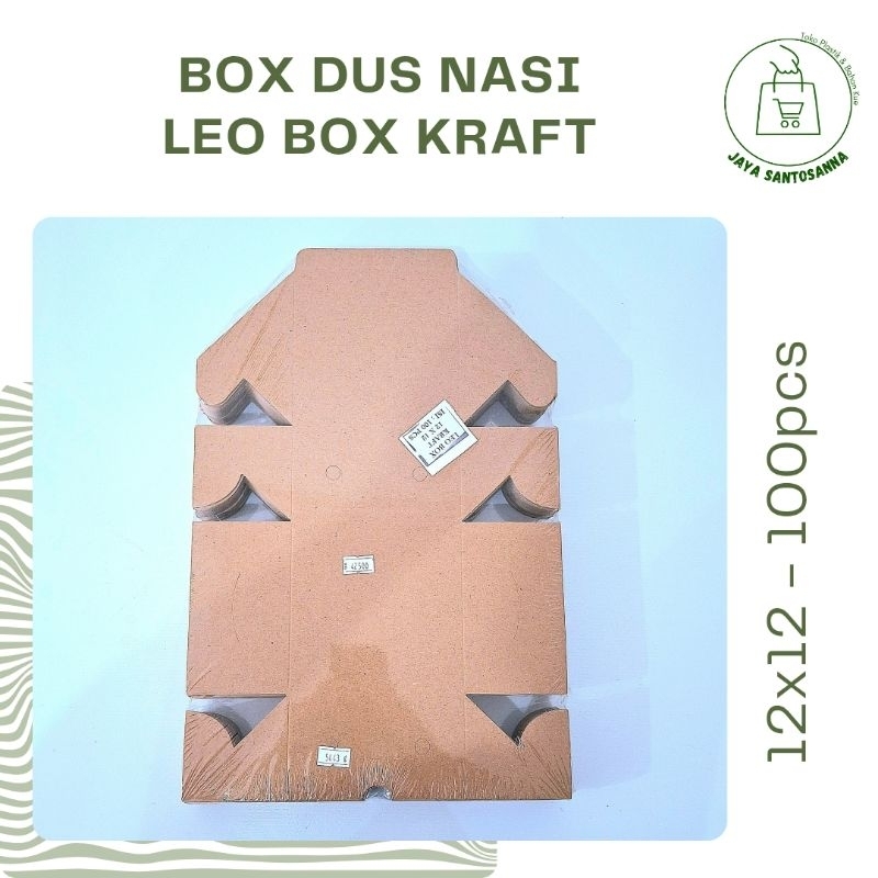 Jual Dus SnackBox | 12x12 | 50 Pcs & 100Pcs | Shopee Indonesia