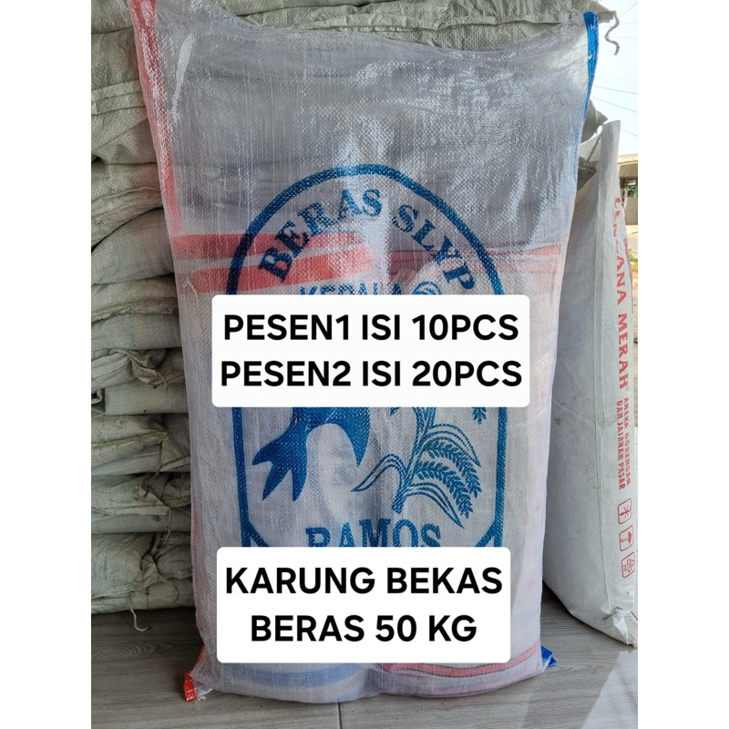 Jual KARUNG BEKAS BERAS 50kg ISI 10 PCS | Shopee Indonesia