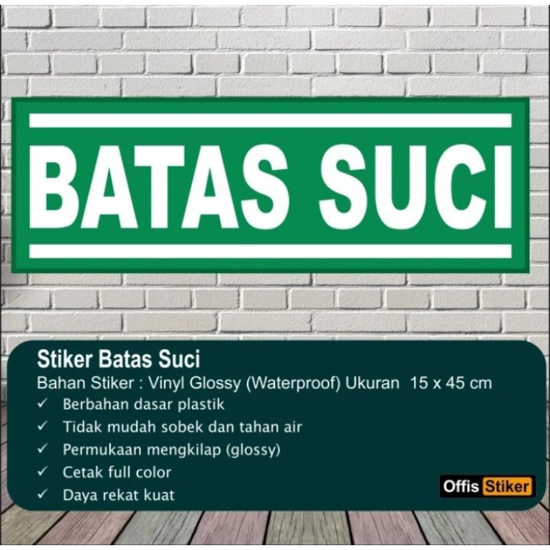 Jual Stiker Batas Suci Masjid Ukuran 45x15 cm | Shopee Indonesia