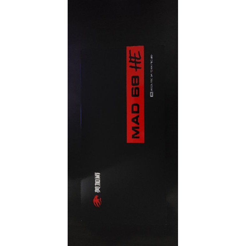 Jual MAD 68 HE RGB | Shopee Indonesia