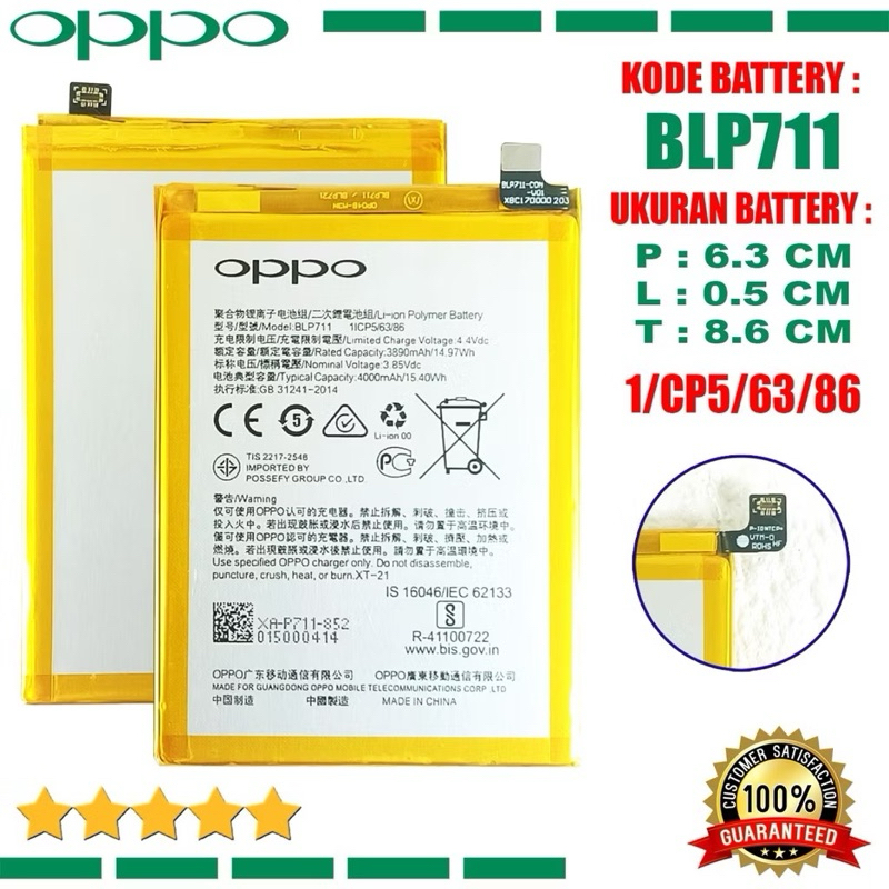Jual Baterai original OPPO A1K - CPH1923 Battery BLP711 Original ...