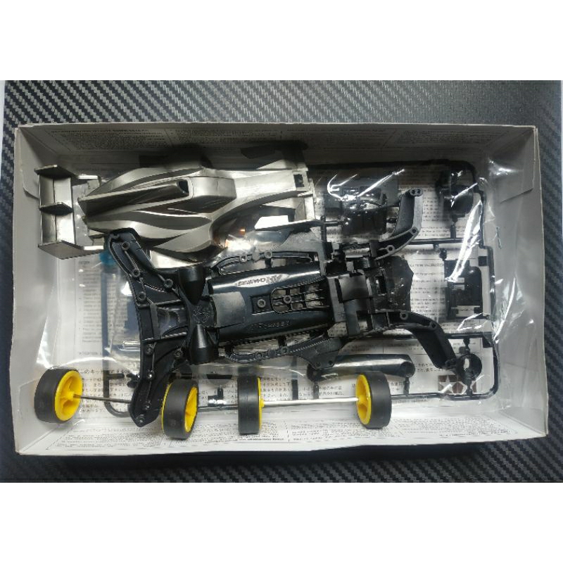 Jual Tamiya Shadow Shark AR Chassis - Mini 4WD Sasis AR STB Class ...