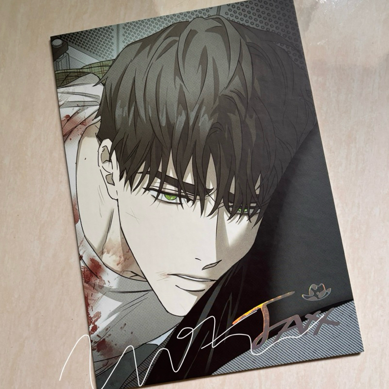 Jual [ORIGINAL] SHIKISHI MATT MATTHEW RAYNOR UNDER THE GREEN LIGHT UTGL ...