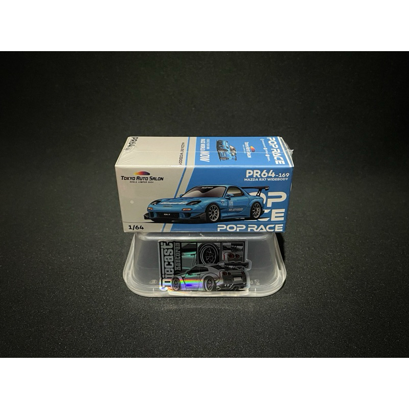 Jual Pop Race Mazda RX7 RX-7 (FD3S) RE-Amemiya Tokyo Auto Salon Kuala ...
