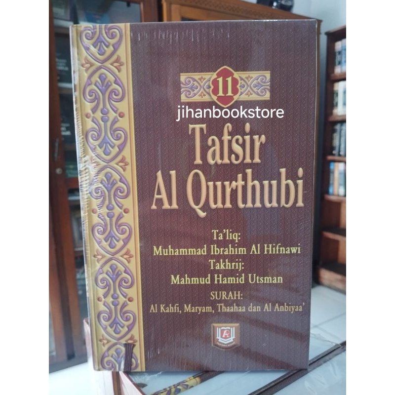 Jual Tafsir Al Qurthubi Jilid 11 Surah : Al-Kahfi, Maryam, Thaahaa Dan Al-Anbiya (ORI) | Shopee ...
