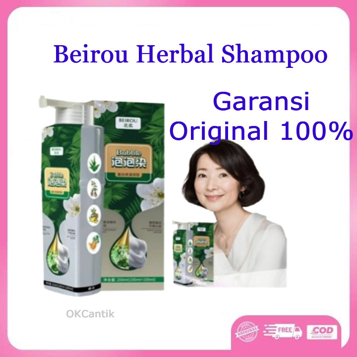 Jual Beirou Herbal Shampoo Penghitam Uban Alami Original | Shopee Indonesia