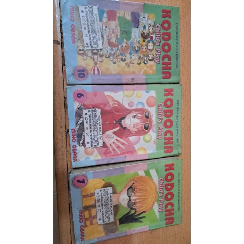 Jual Komik Kodocha Childs Play satuan | Shopee Indonesia