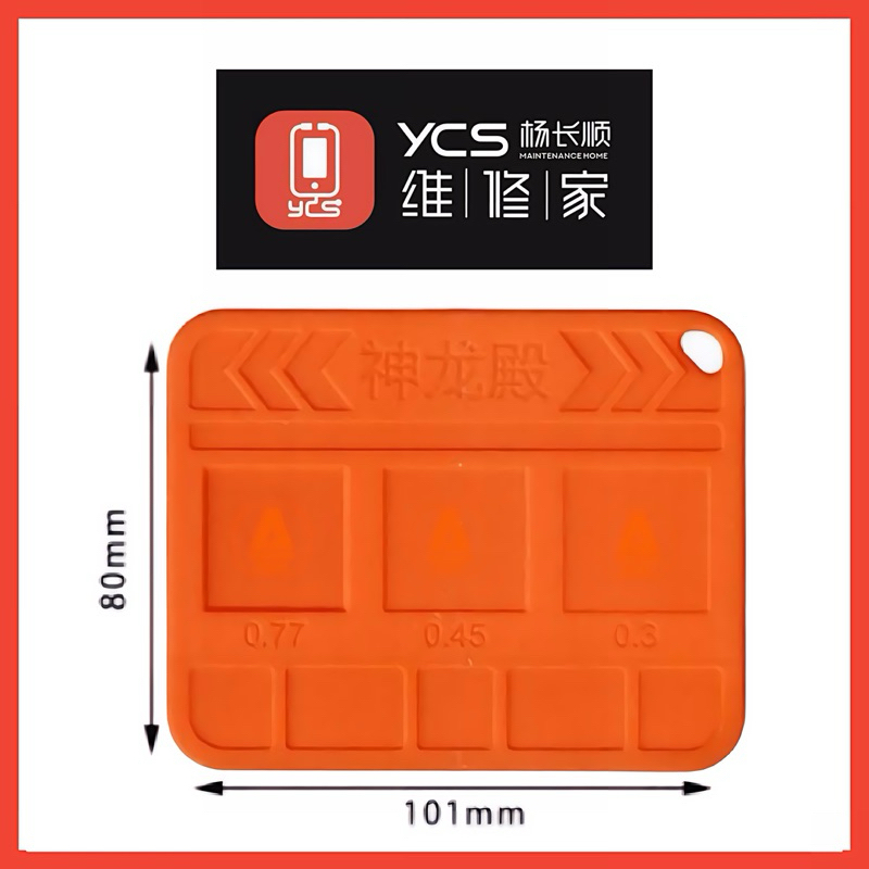 Jual MAGIC PAD ALAS CETAK IC CPU UFS STRONG MAGNET YCS MAGNETIC PAD ...