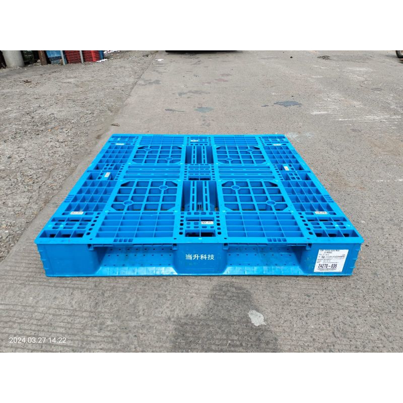 Jual pallet plastik bekas warna biru. | Shopee Indonesia