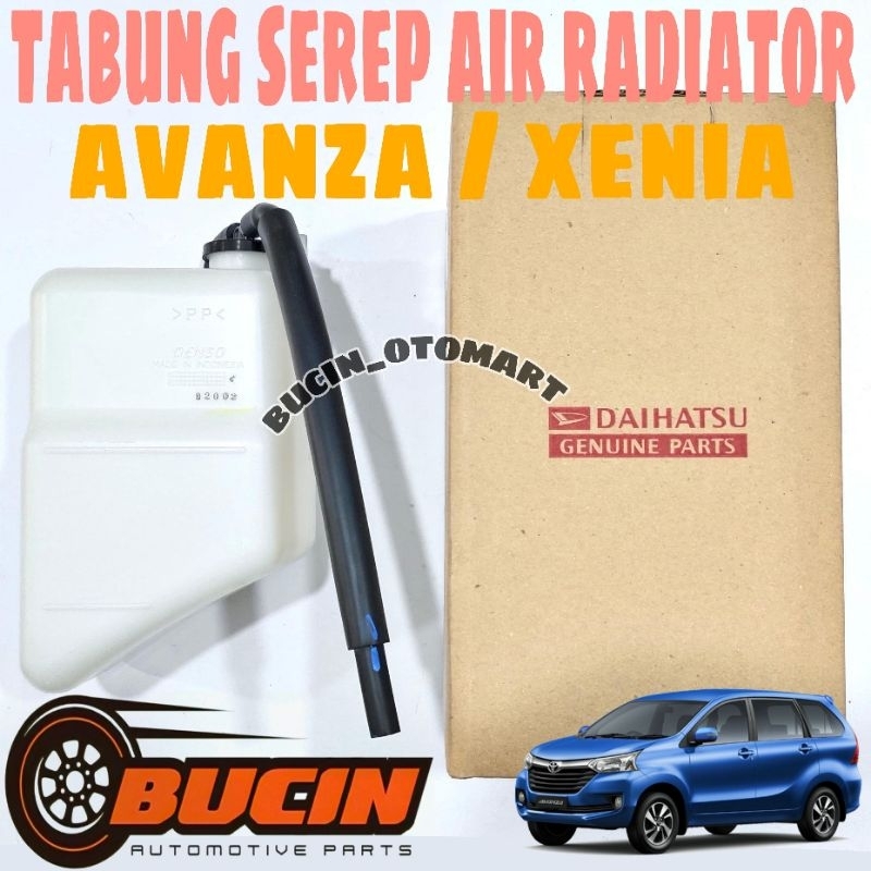 Jual TABUNG SEREP AIR RADIATOR / TABUNG CADANGAN AIR RADIATOR AVANZA ...