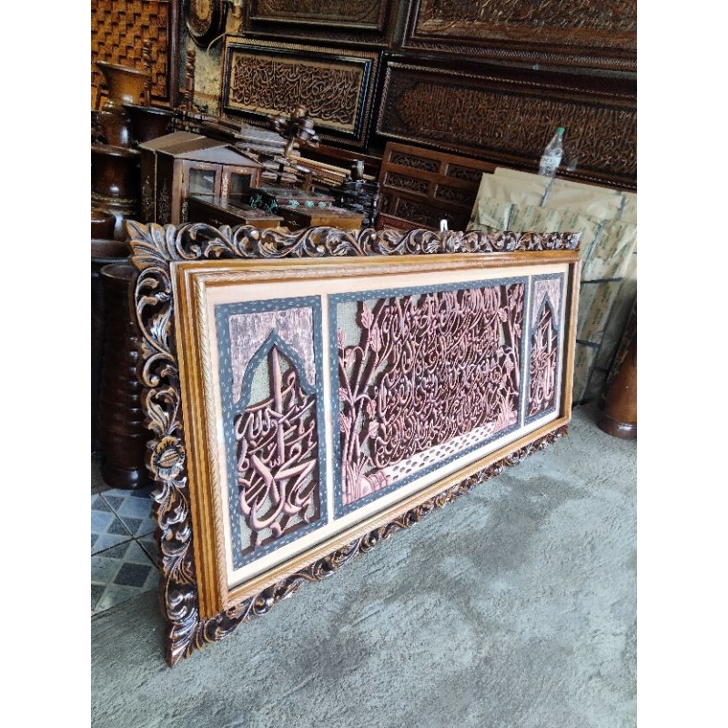 Jual Kaligrafi Ayat Kursi Besar/ kaligrafi hiasan dinding islami ...