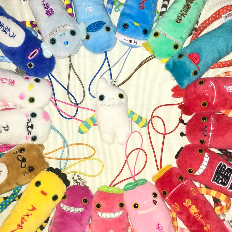 Jual [UPDATED 09/04] Mokeke | Mokeke Shinada | Mokeke keychain | Mokeke ...