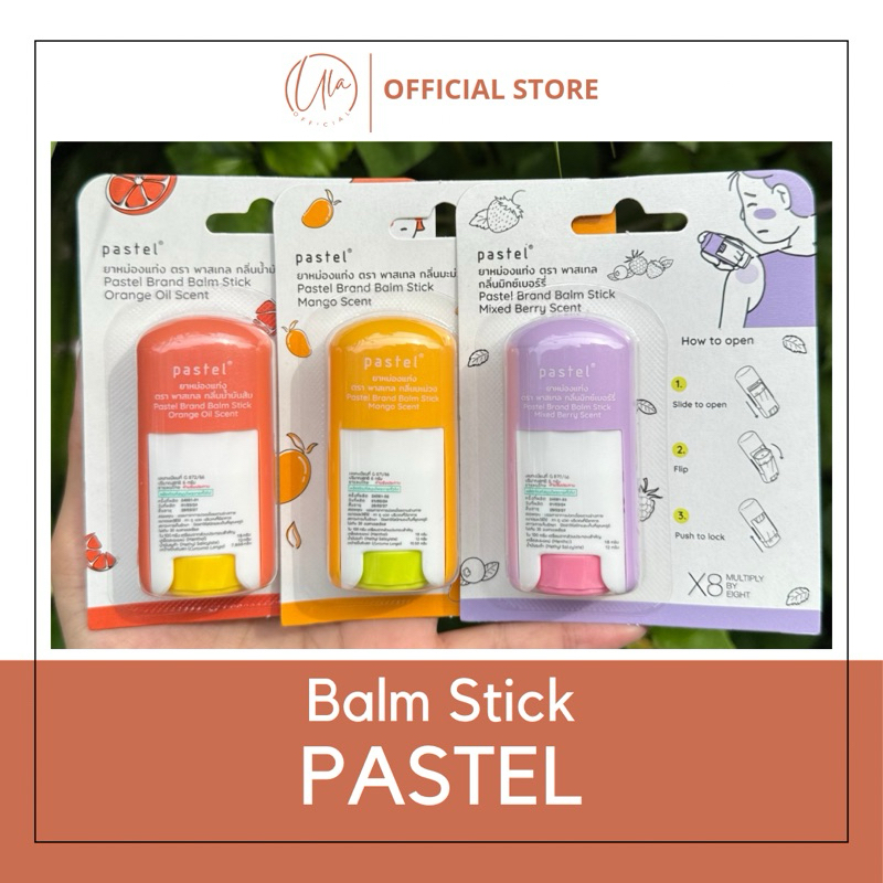 Jual ula — PAKET HEMAT! Pastel Balm Stick / Balsem Stick | Shopee Indonesia