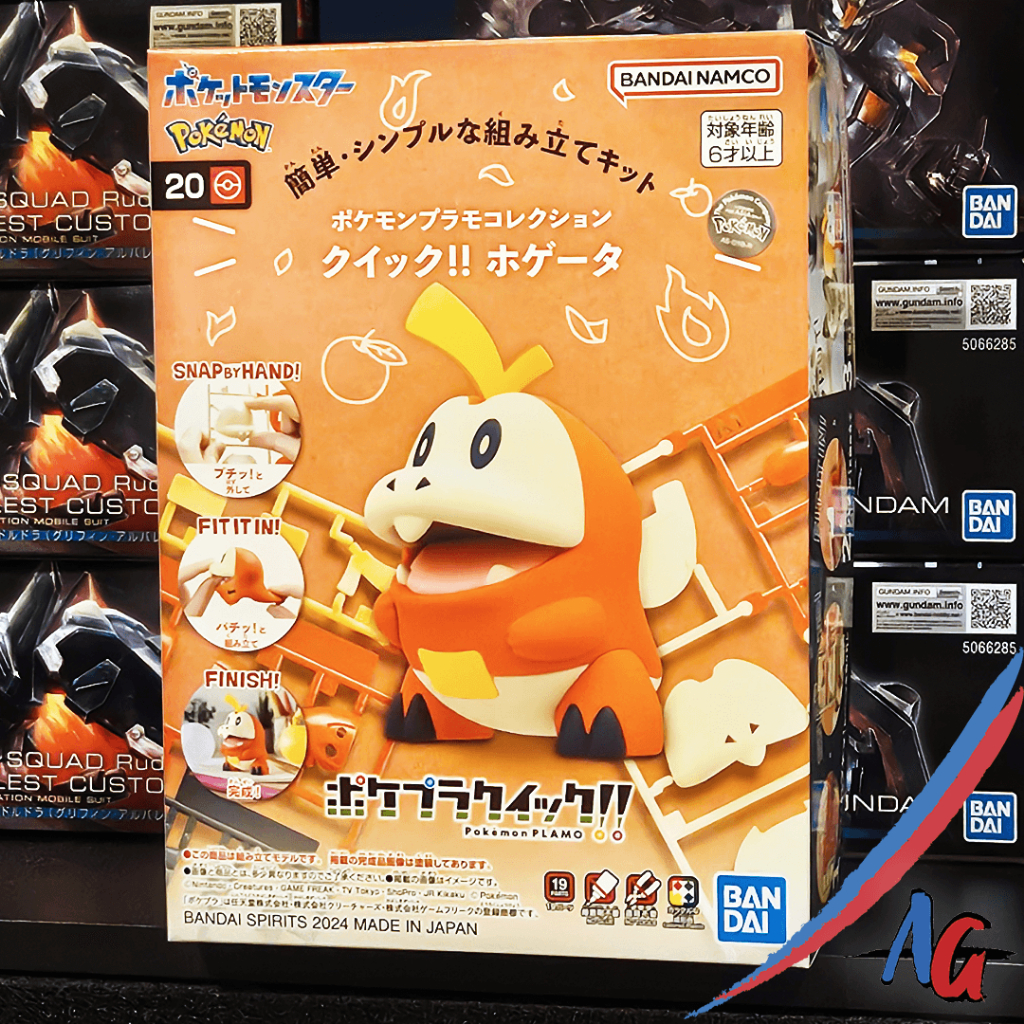 Jual Pokemon Plamo Collection Quick! Pokepla 20 Fuecoco Model Kit ...