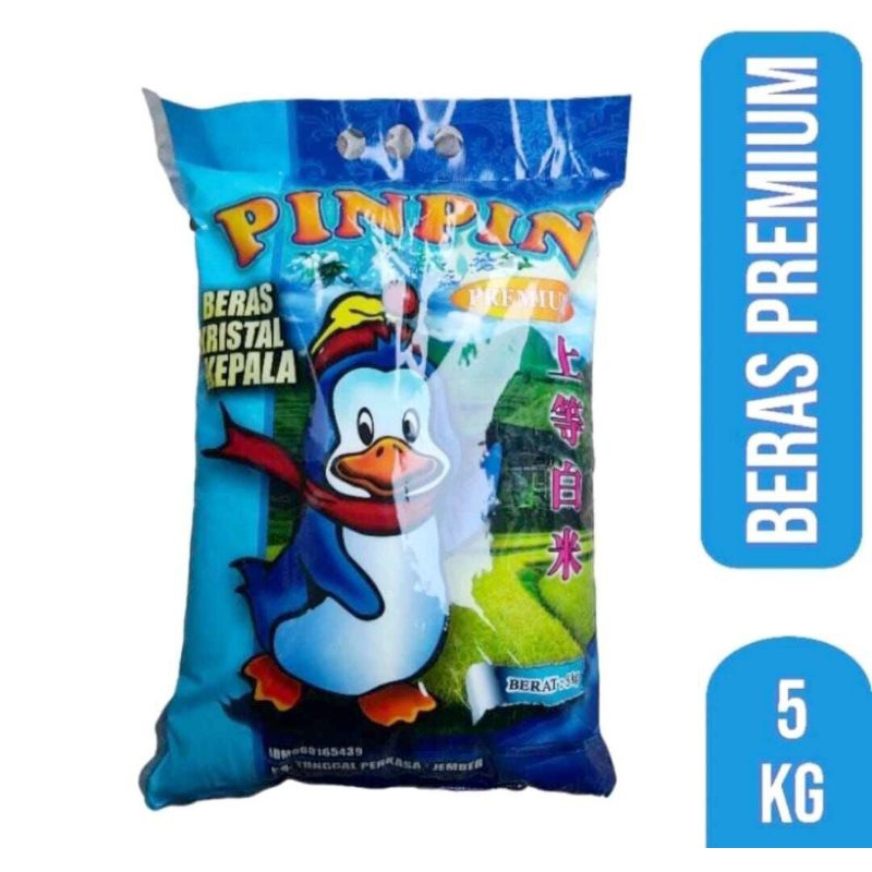 Jual BERAS PIN-PIN 5KG | Shopee Indonesia