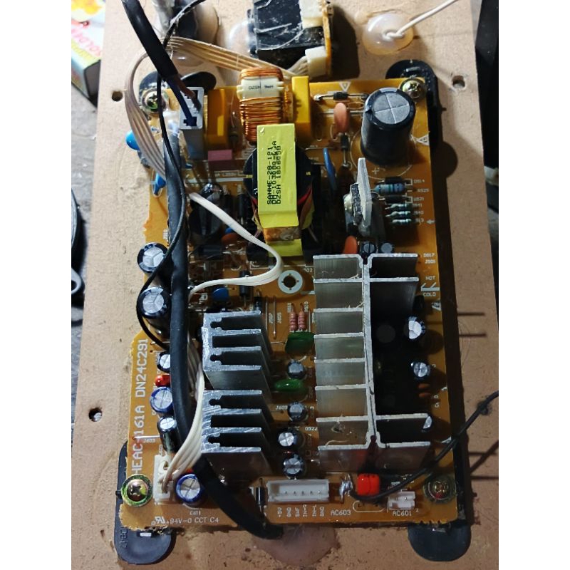 Jual Mesin Aktif Original Copotan Polytron PMA 9300 BA | Shopee Indonesia