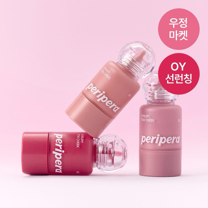 Jual Peripera Syrupy Tok Cheek | Shopee Indonesia