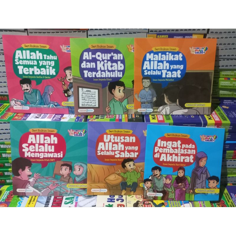 Jual 6 buku seri rukun iman full collor kertas ad paper | Shopee Indonesia