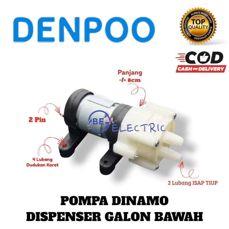 Jual POMPA DISPENSER GALON BAWAH DISPENSER DENPOO / DINAMO UNTUK POMPA ...