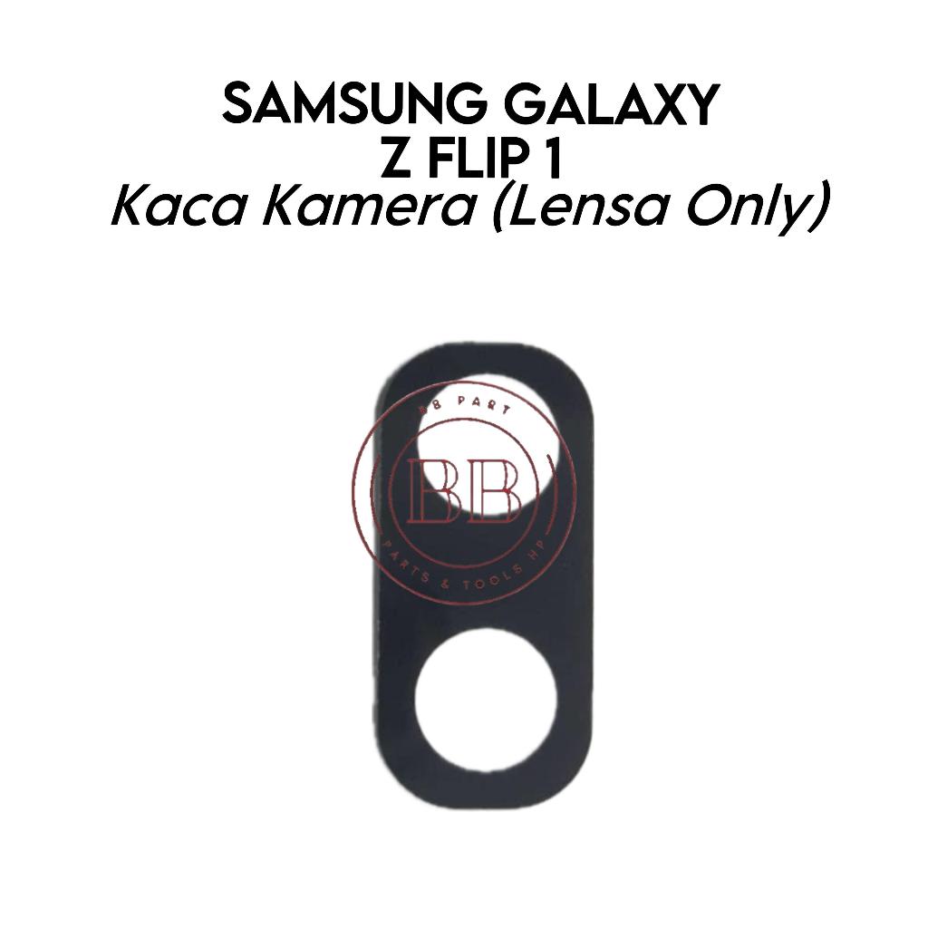 Jual Kaca Lensa Kamera Belakang Samsung Galaxy Z Flip 1 / F700 / SM ...