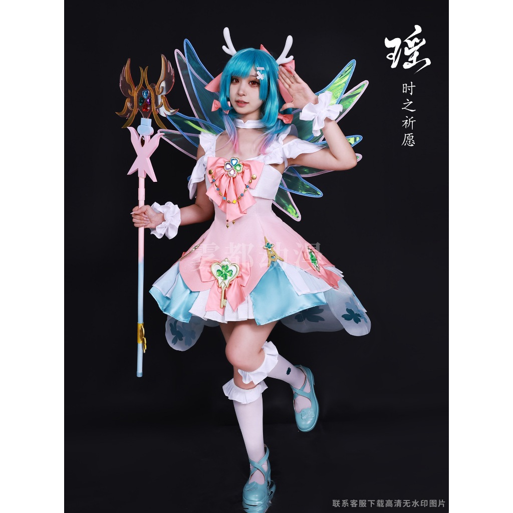 Jual WAIFUKU - PO Yaria Skin Prayer of Time HQ Version Upgraded Premium ...