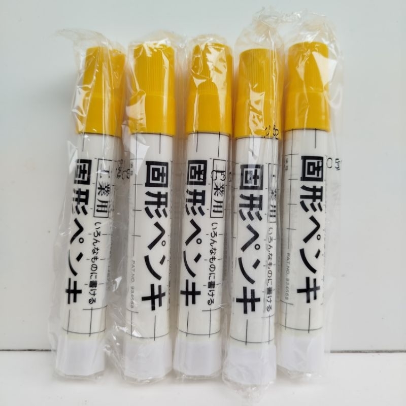 Jual Spidol tanda besi, metal marking pen, spidol industri, spidol cat ...