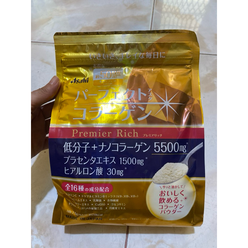 Jual Asahi Premium Rich Collagen 5500mg 50 days | Shopee Indonesia