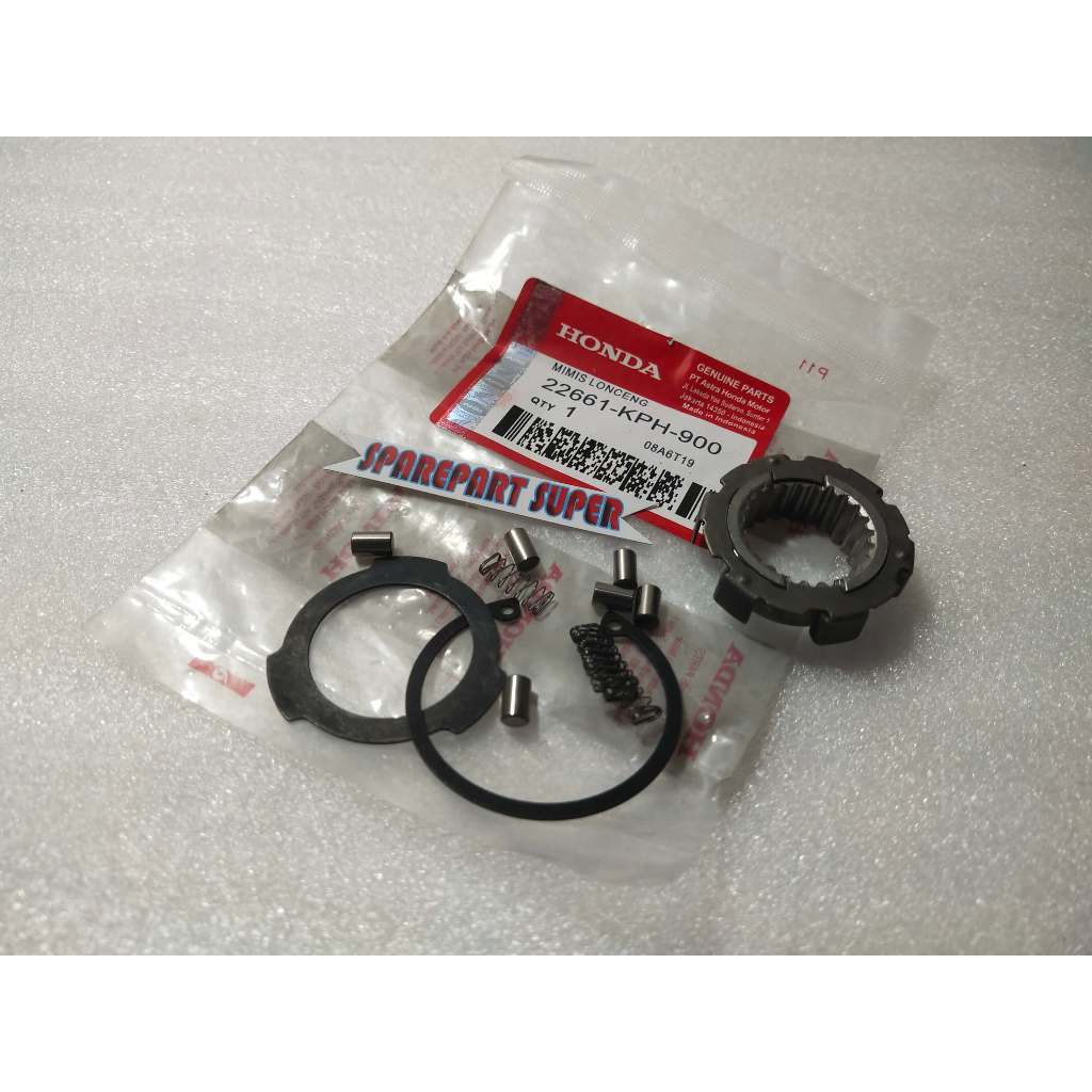 Jual CAGE KARISMA PART KPH, CAGE BENTENGAN KOPLING HONDA KHARISMA, CAGE ...