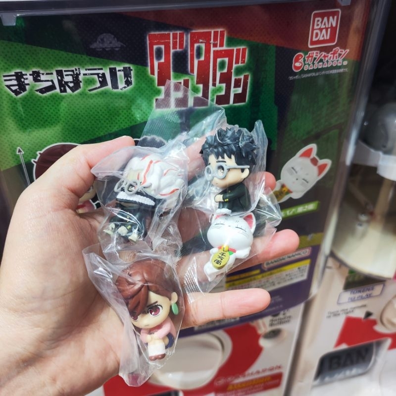 Jual Dandadan mini figurines bandai gashapon original japan | Shopee ...