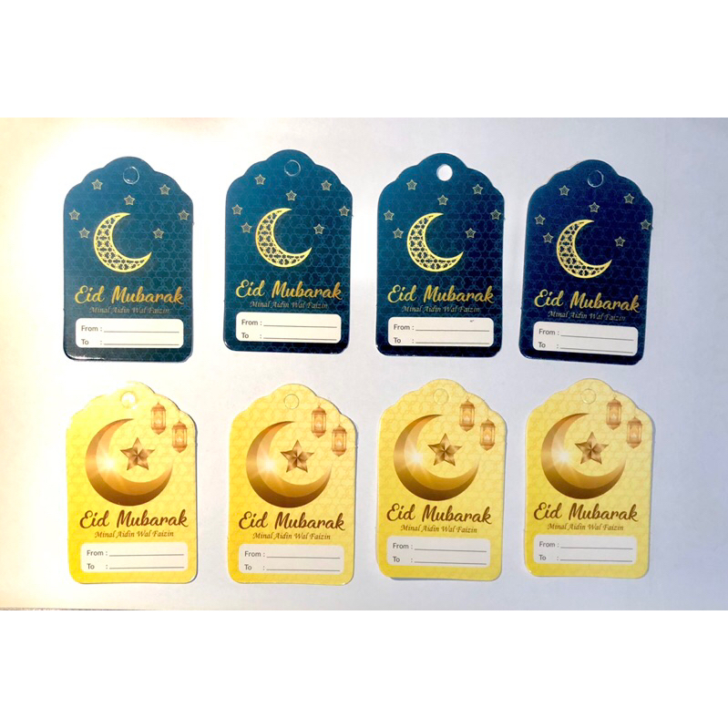 Jual HANDTAG IDUL FITRI ( HARGA UNTUK 25 pcs ) | Shopee Indonesia