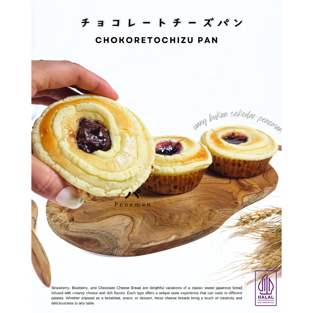 Jual Chocolate Cheese Bread Peneman | Chokoretochizu Pan | Roti Manis ...