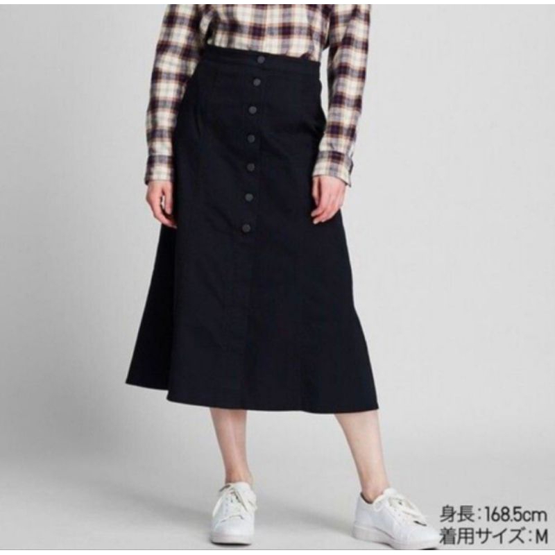 Jual Preloved Rok Jeans Kancing by Uniqlo | Shopee Indonesia