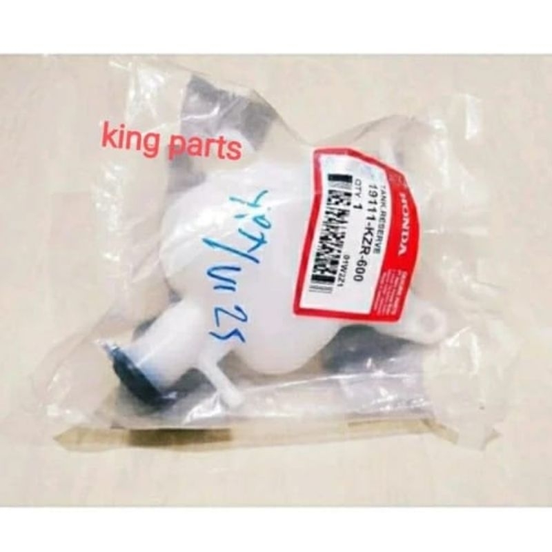 Jual TABUNG AIR RADIATOR BOX RADIATOR TEMPAT AIR RADIATOR VARIO 125 LED ...