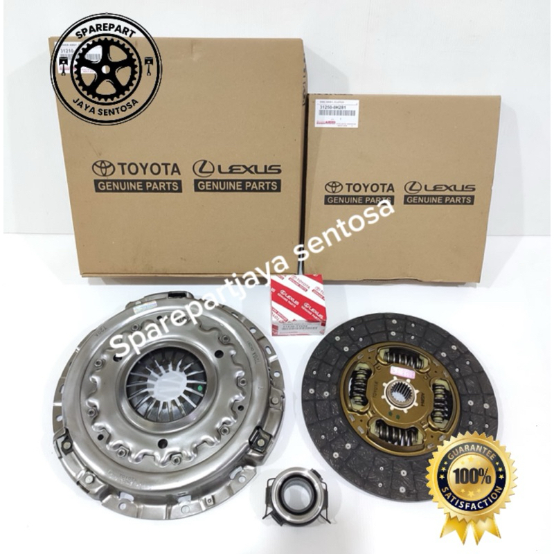 Jual Kopling Full Set Kampas Kopling Set Hilux Revo Fortuner VRZ Diesel ...