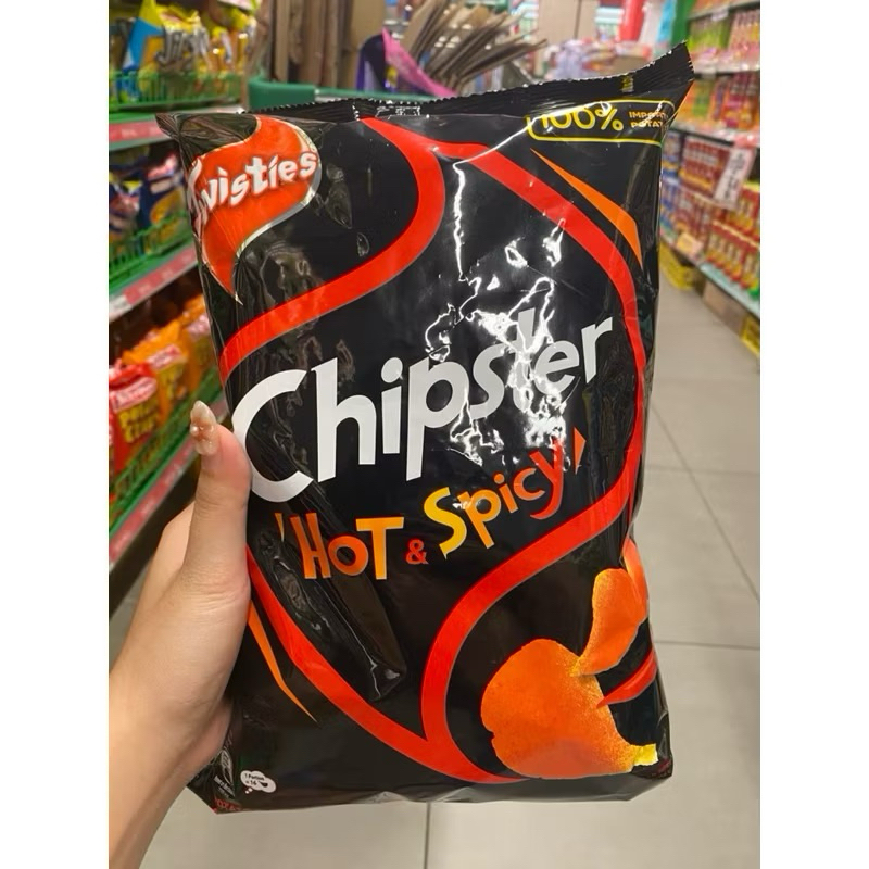 Jual twisties chipster 160gr | Shopee Indonesia