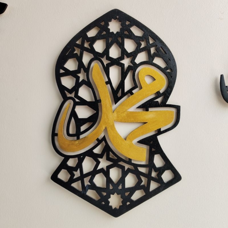 Jual Ornamen krawangan bentuk terompah flaywood Hiasan dinding / pintu ...