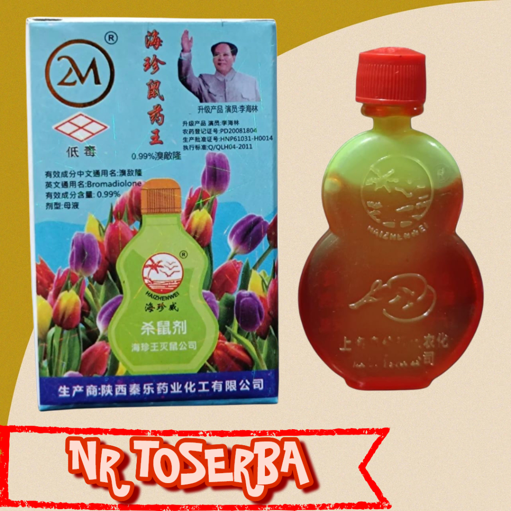 Jual RACUN TIKUS CAIR 2M MERAH LABU BIOLA JAMINAN AMPUH/ RACUN TIKUS ...