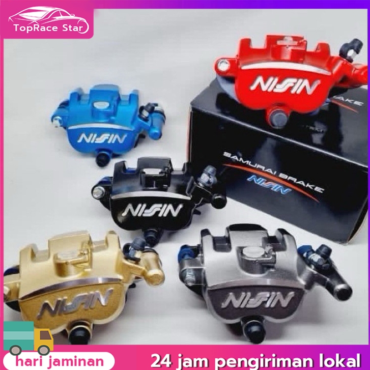 Jual kaliper 2p plus kampas rem sesuai foto kanan dan kiri Non plus breket | Shopee Indonesia