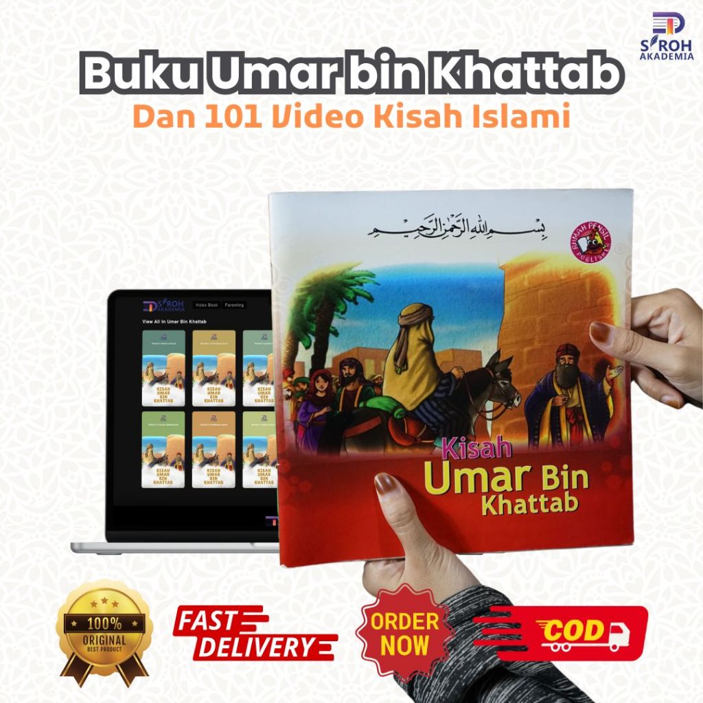 Jual SIROH AKADEMIA | Buku Kisah Umar bin Khattab | Buku Kisah Sahabat Nabi | Buku Cerita Anak ...