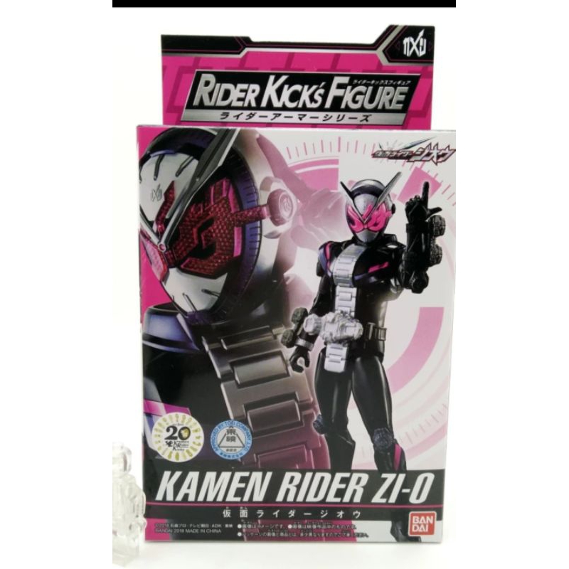 Jual Bandai Rider kick's Figure RKF Kamen Rider Zi-o Zio | Shopee Indonesia