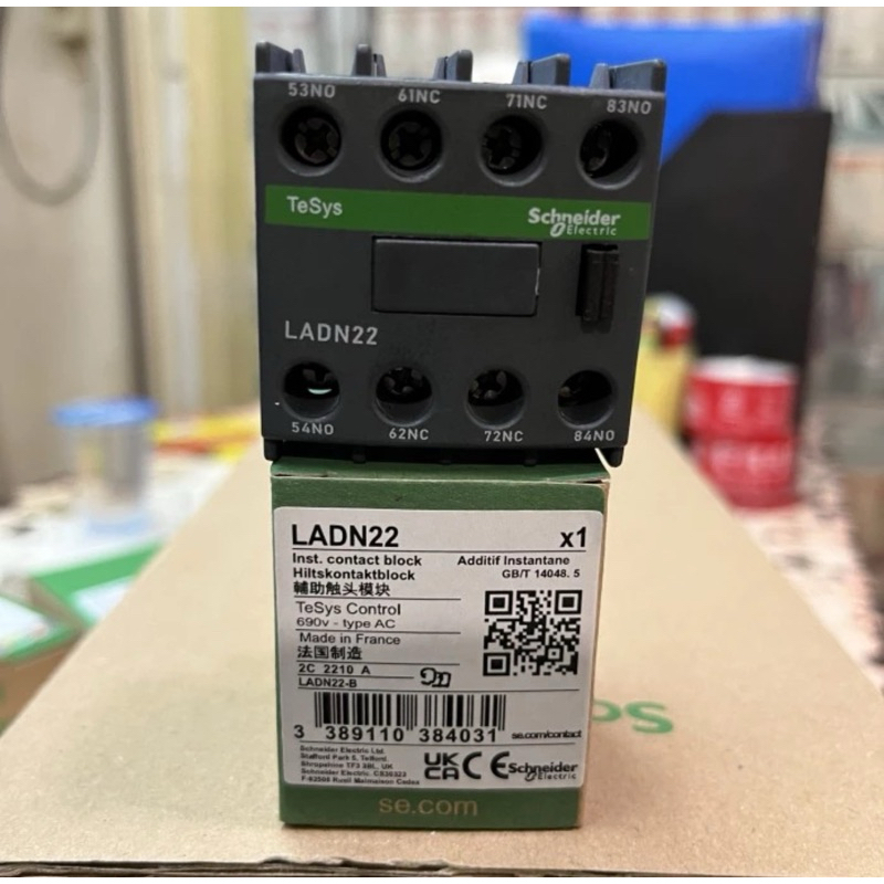 Jual LADN22 AUX Schneider | Shopee Indonesia