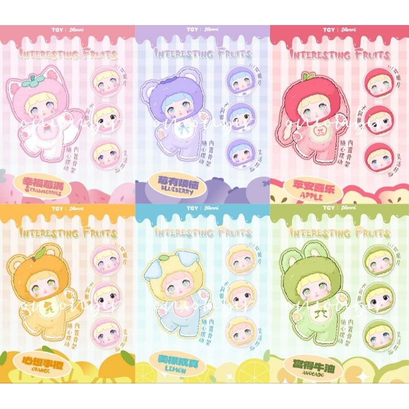 Jual Nommi v3 fruits Blinbox Selected Bucard | Shopee Indonesia