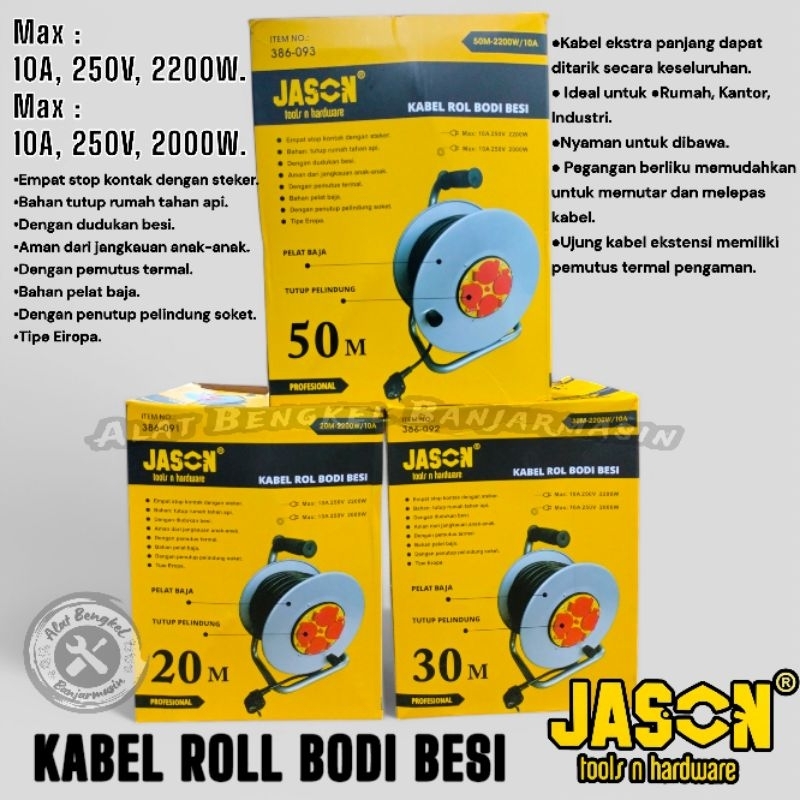 Jual AL COLOKAN ROL BODI BESI "JASON" VARIAN UKURAN ||KABEL ROLL BODI ...